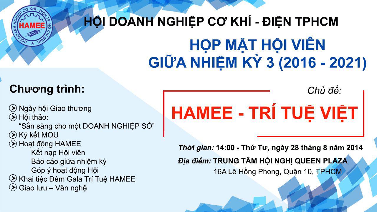 THƯ MỜI TÀI TRỢ & QUẢNG CÁO SỰ KIỆN HỌP MẶT HỘI VIÊN GIỮA NHIỆM KỲ III (2016 – 2021) - Hội Doanh ...